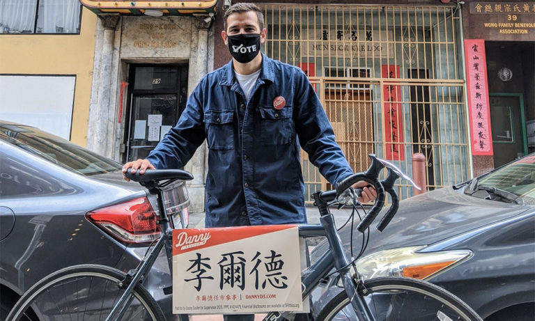 Bike the Vote with Danny Sauter for District 3 – San Francisco Bicycle ...